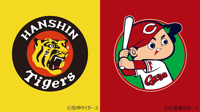 【生】2023 JERA クライマックスシリーズ セ ファイナルステージ 第4戦 - J:COM STREAM