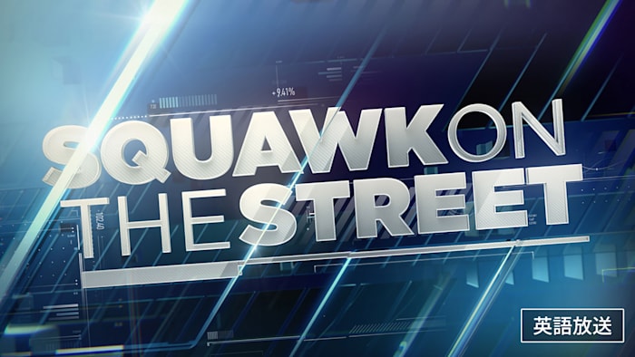 US Squawk on the Street - J:COM STREAM